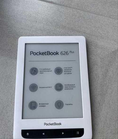 Pocketbook 626 plus