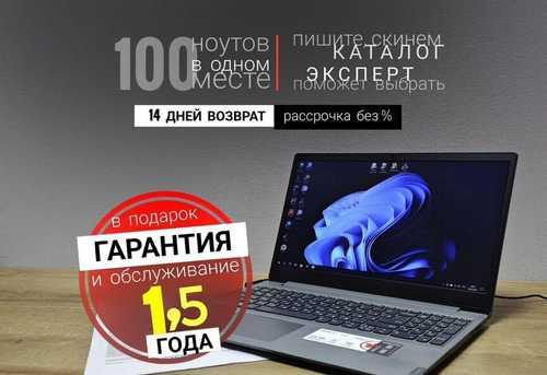 Ноутбук 15.6" Lenovo IdeaPad S145-15IKB, 256 ГБ, Core i3-8130U, RAM 8 ГБ, Intel HD Graphics