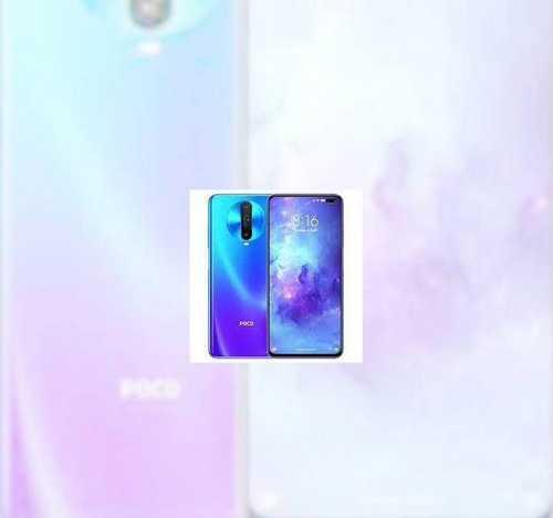 Xiaomi POCO X2, 6/128 ГБ