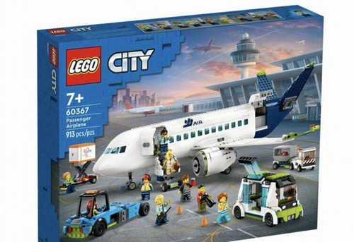 Конструктор lego City 60367 Пассажирский самолет