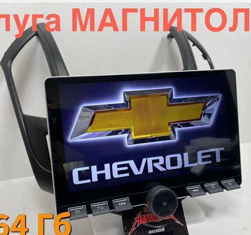 Магнитола Chevrolet Cruze 4/64 Гб android новая