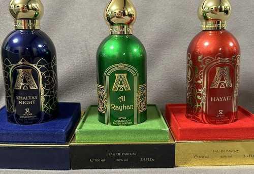 Attar Collection