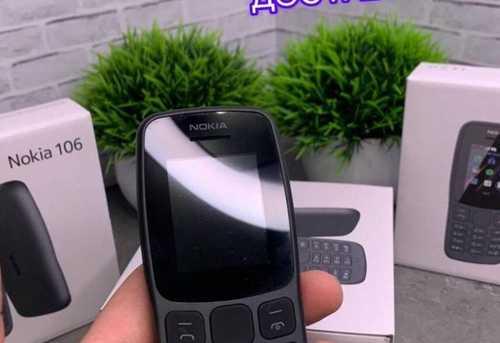 Nokia 106