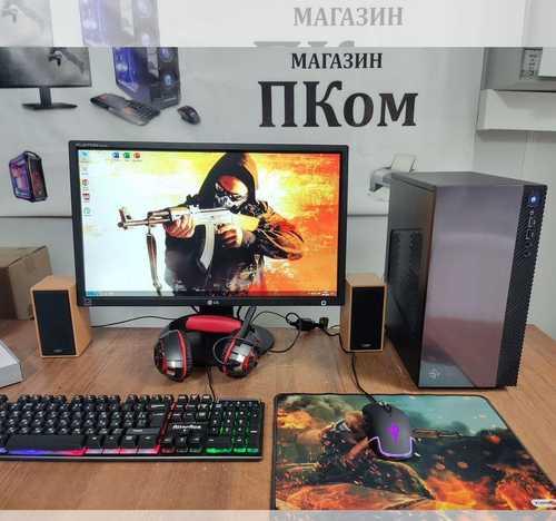 Игровой Пк i5, 8(16) Гб DDR3, RX 460, SSD 240