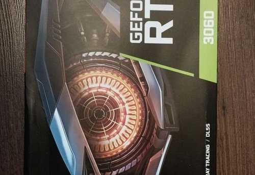 Gigabyte rtx 3060 gaming OC 12gb