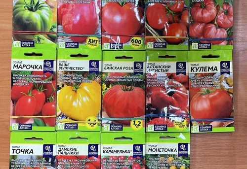 Семена томатов, огурцов и других культур