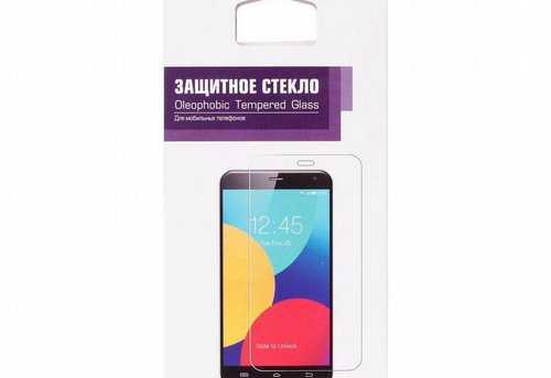 Защитное стекло для Samsung Galaxy A21 Full Screen