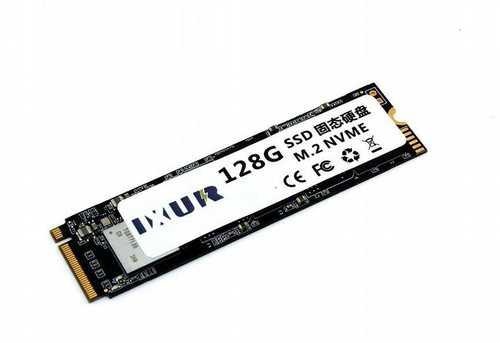 Твердотельный накопитель SSD ixur m.2 128Gb NVMe
