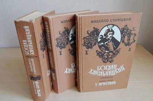 Книги 11, цены в описании