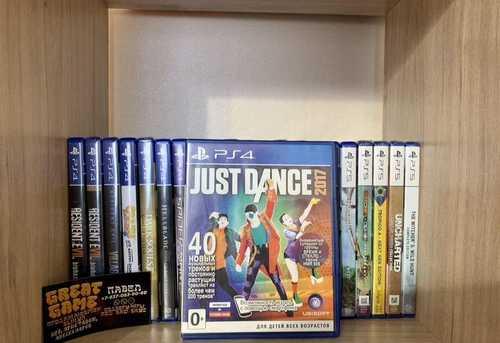 Игры PS4: Just Dance 2017
