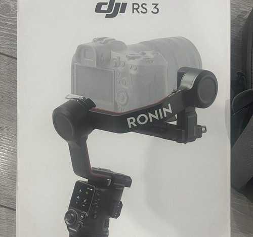 Dji ronin rs3