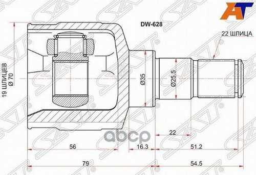 Шрус внутренний GM matiz/spark M100 98-05 АКПП