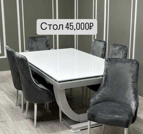 Столы и стулья новые