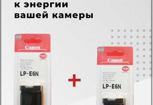 2 шт. Аккумулятор Canon LP-E6N