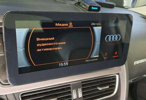 Android магнитола для Audi