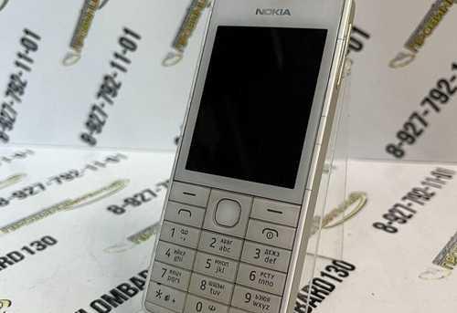 Nokia 515 Dual Sim