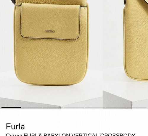 Сумка Furla babylon vertical crossbody новая