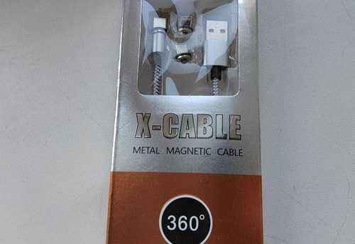 Магнитный кабель Lightning/Type-C/microusb