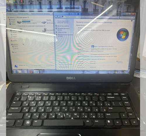 Dell inspiron n 5050