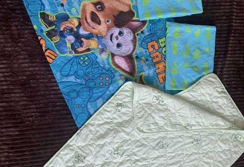 Детское одеяло и постельное бельё(новое)
