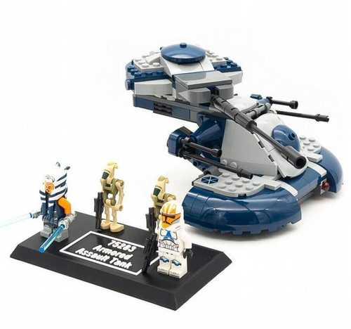 Подставка для lego Star Wars 75283