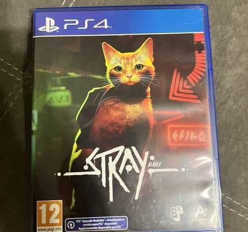 Stray ps4