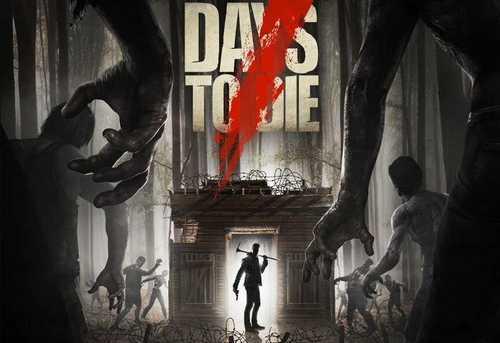 7 Days To Die PS4 PS5