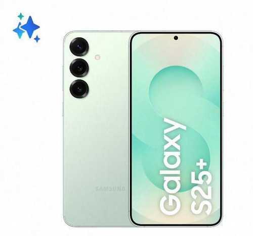 Samsung Galaxy S25 , 12/512 ГБ