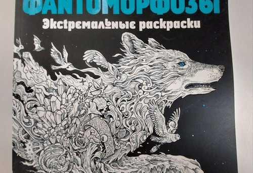 Клубная карта