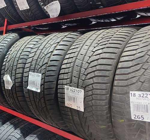 Nexen Winguard Spike WS6 225/60 R17 99T