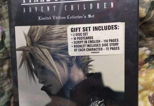 Final Fantasy VII Advent Children Limited Edition