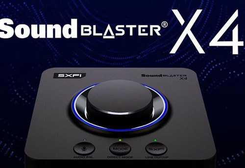 Звуковая карта creative sound blaster x4