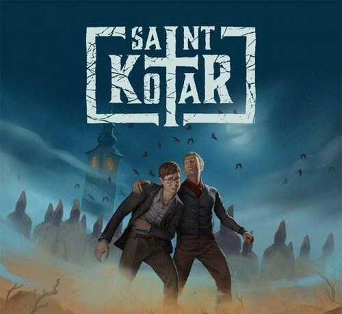 Nintendo: Saint Kotar