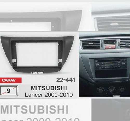 Переходная рамка 9" mitsubishi Lancer iх 2000-2010