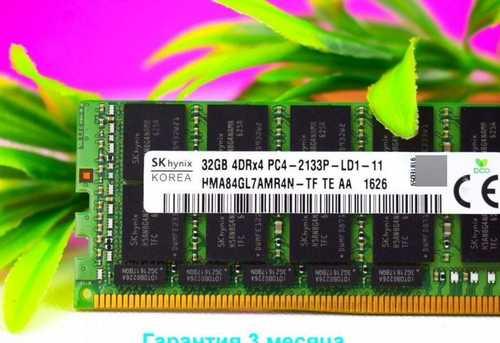 DDR4 32GB 2133 REG