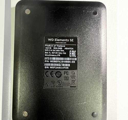 Внешний жесткий диск HDD Western Digital 1Tb