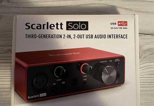 Аудиокарта Focusrite Scarlett Solo 3rd Gen
