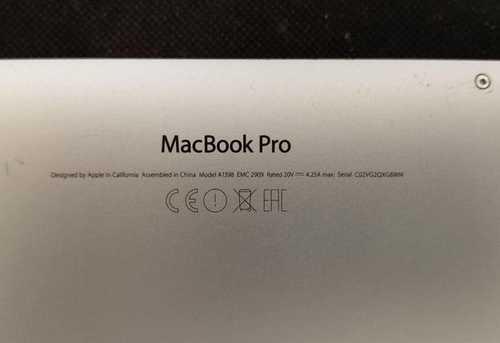 Macbook pro Retina 15 A1398