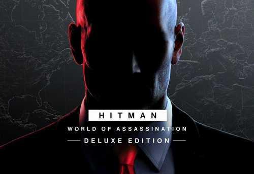 Hitman: World of assasination Trilogy