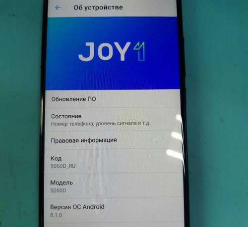Телефон Alcatel 5V 5060d