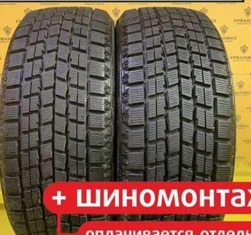 Bridgestone Blizzak WS-50 235/55 R18 100Q