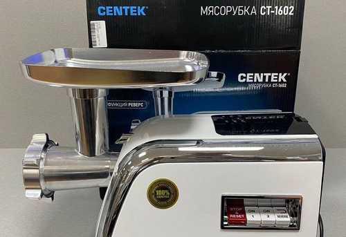 Мясорубка Centek CT-1602