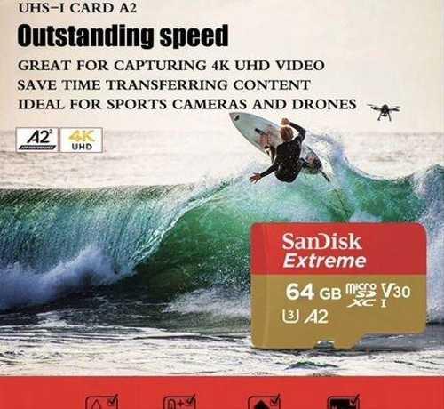 Sandisk Extreme Micro-SD 64GB до 160MB-s