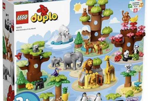 Lego duplo Дикие животные