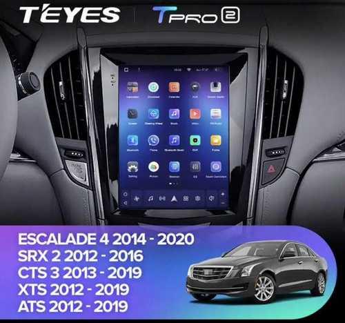 Teyes tpro 2 cadillac Escalade 4 2012-2020