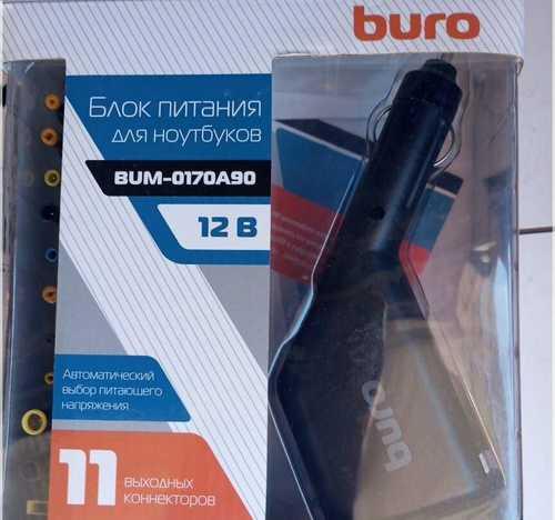 Адаптер питания Buro BUM, черный