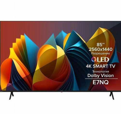 Телевизор qled Hisense 85" 85E7NQ 4K Ultra HD, черный, SMART TV