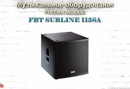 FBT subline 115SA активный сабвуфер Новый