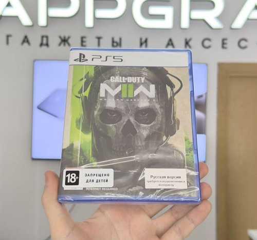 Игры на PS4 и PS5 Call Of Duty Modern Warfare