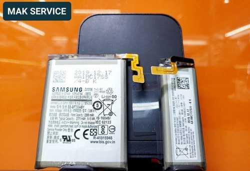 Аккумулятор Samsung Galaxy Z Flip 1 F700